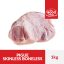 Ground Pork Regular 80:20 (1kg) – thegoodmeat.ph
