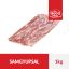 Pork Samgyupsal Cut (1kg) – thegoodmeat.ph