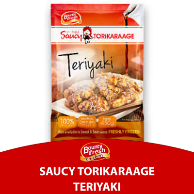 Ready To Cook Archives - thegoodmeat.ph