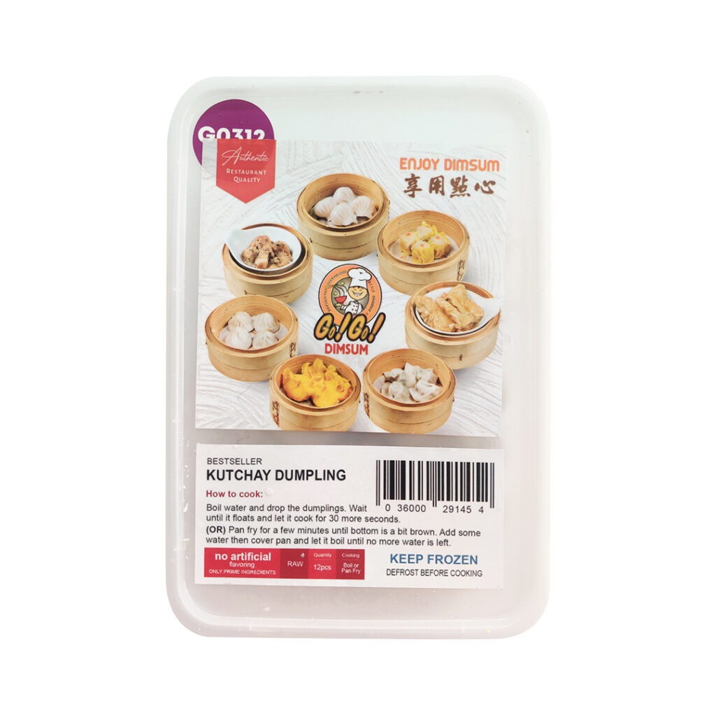 Gogo Dimsum Kutchay Dumpling 12pcs – thegoodmeat.ph